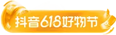 23抖音618logo-花瓣网