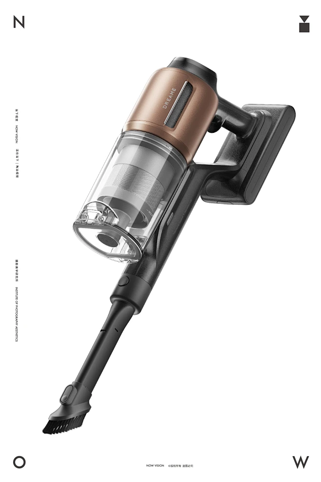 Dreame追觅 吸尘器 三维渲染 X 当下视觉 (6)-花瓣网