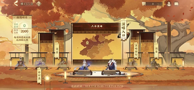 10043-花瓣网