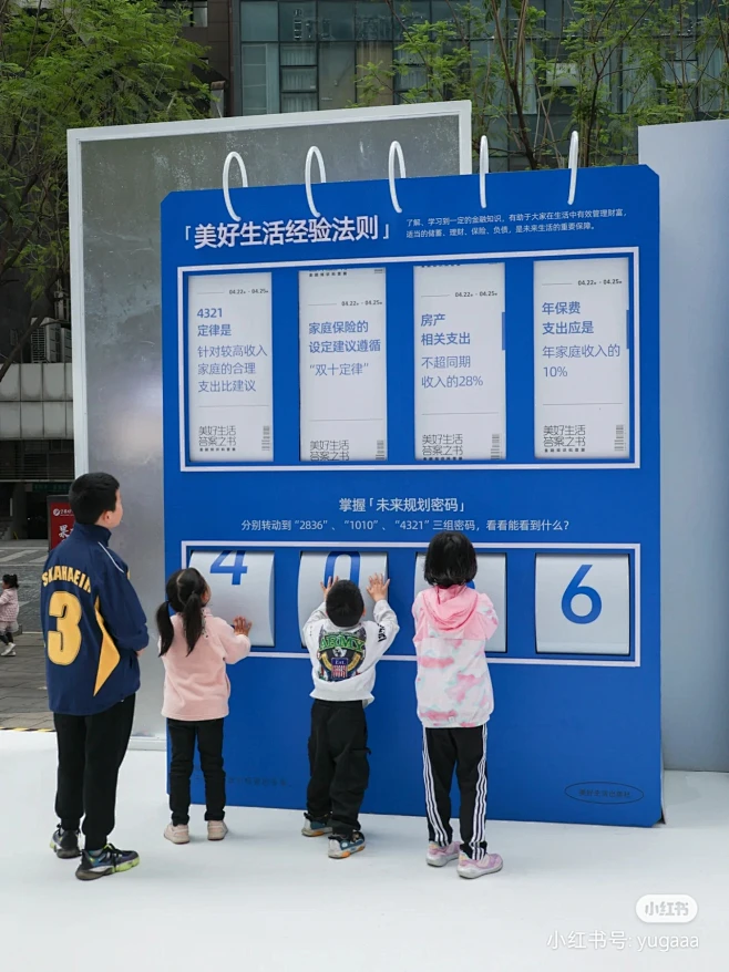 Camera_XHS_16844619944791000g0082d17dk7ags03g4a41-花瓣网