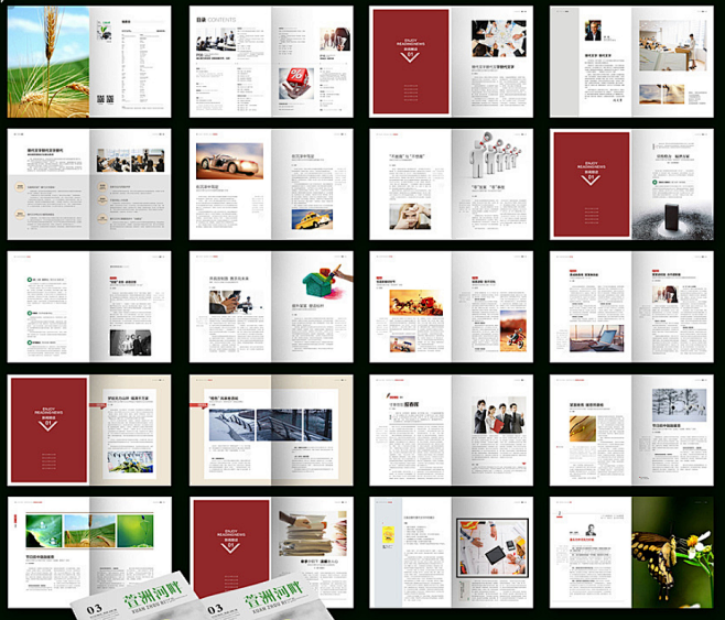 7IL~_I8W1F6])`0USXOH1GQ