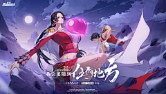 OPCG图片大全-OPCG高清好看的图片--花瓣冰沁于心Q的画板