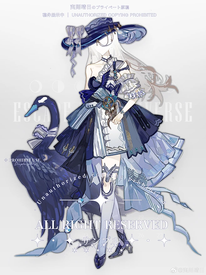 008ccLeggy1hnm0mdlxgmj32kl3fge83.jpg (3333×4444)-花瓣网