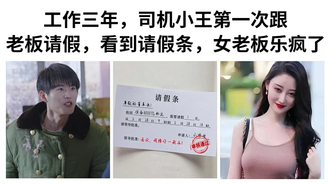 热云数据-CAS-花瓣网