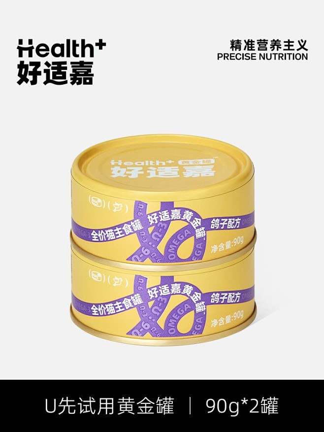 IMG_9477(20230601-154229)