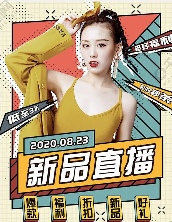 花瓣灵感详情页-花瓣网