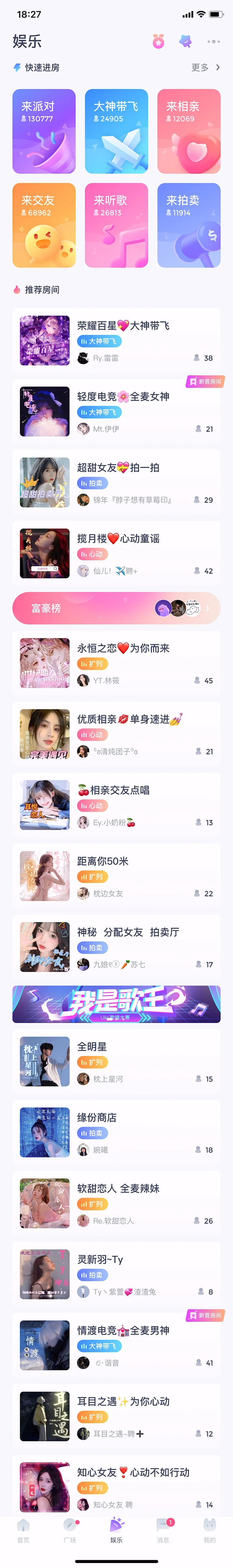 uki_IMG_8249-花瓣网