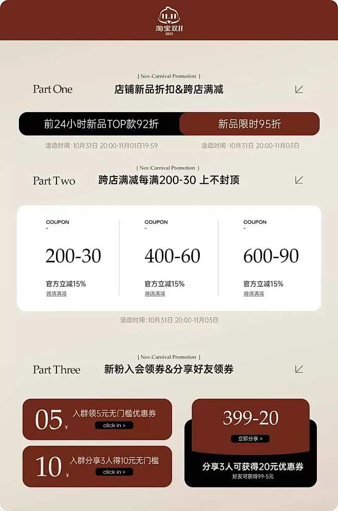 0e2db92e1e7a392bdd88c05cc9ef3be3673ef646a160-JmuU5k_fw658webp-花瓣网