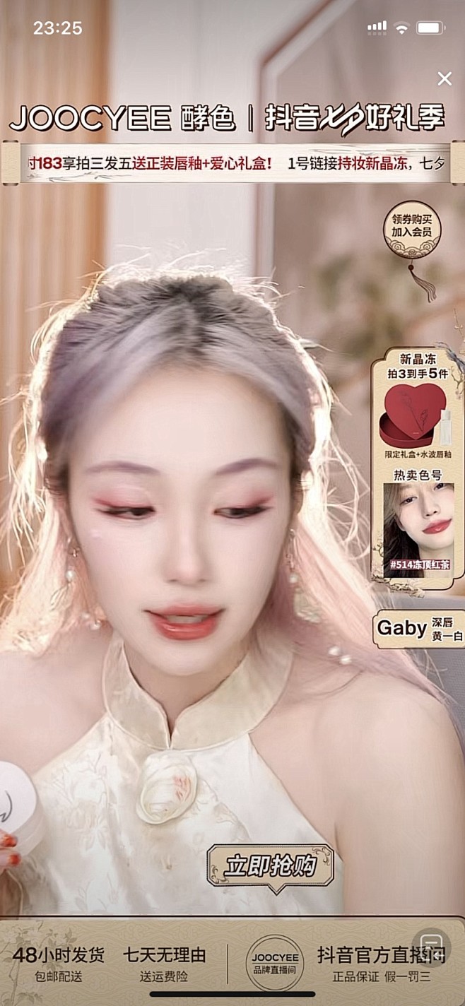 ab26d0f1-1223-4549-98ae-0ab4bd778a52