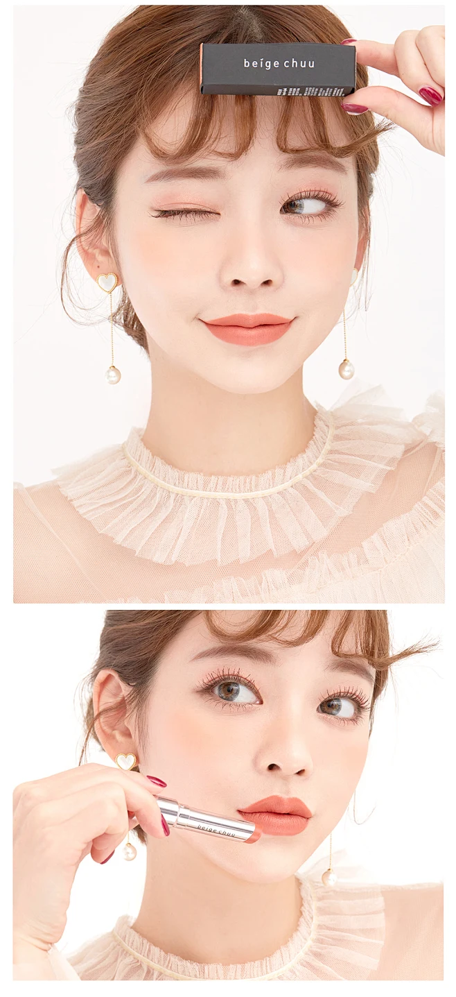 BEIGE CHUU WEAR FIT LIPSTICK #128 HIPPIE CARROT by 츄(chuu) : ★인스타그램 ...