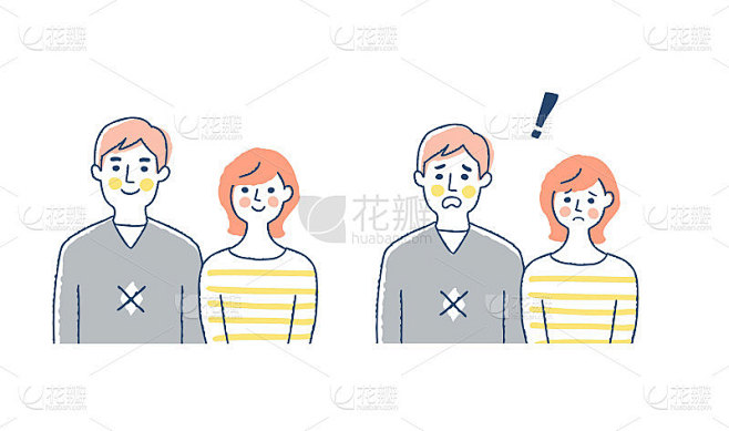 微笑着，表情困惑的一对年轻夫妇