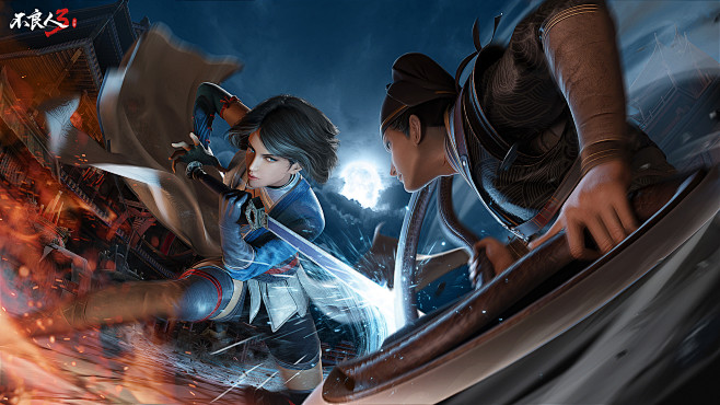 Buliangren III · 不良人3 姬如雪