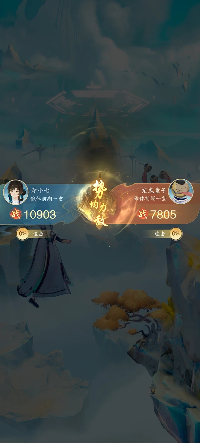 screenshot_20250517_082010-花瓣网