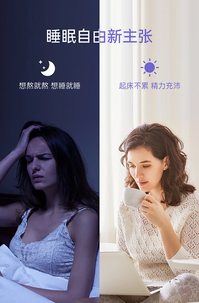 直邮澳大利亚进口ezz睡眠软糖gaba深度好睡眠软糖非退褪黑素学生-tmall.hk天猫国际-花瓣网