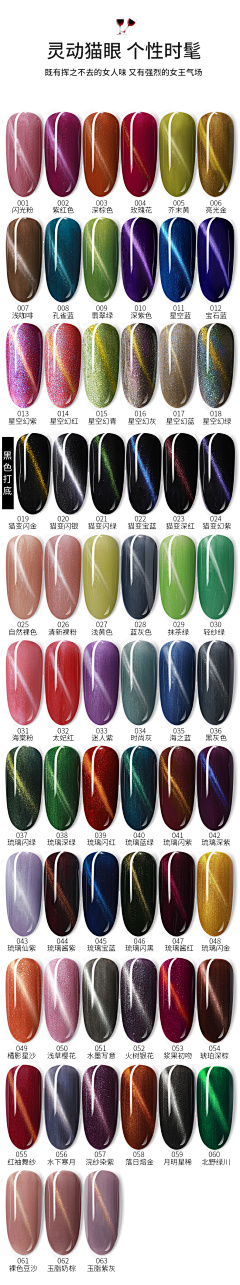 美甲-花瓣网|陪你做生活的设计师 | 莫兰迪色之低饱和度色系美甲