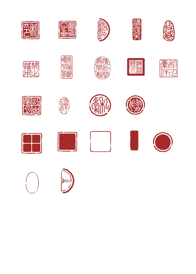 8c834fa30d4b496ba9eb5069b0ea0020~noop.image (2564×3573)-花瓣网