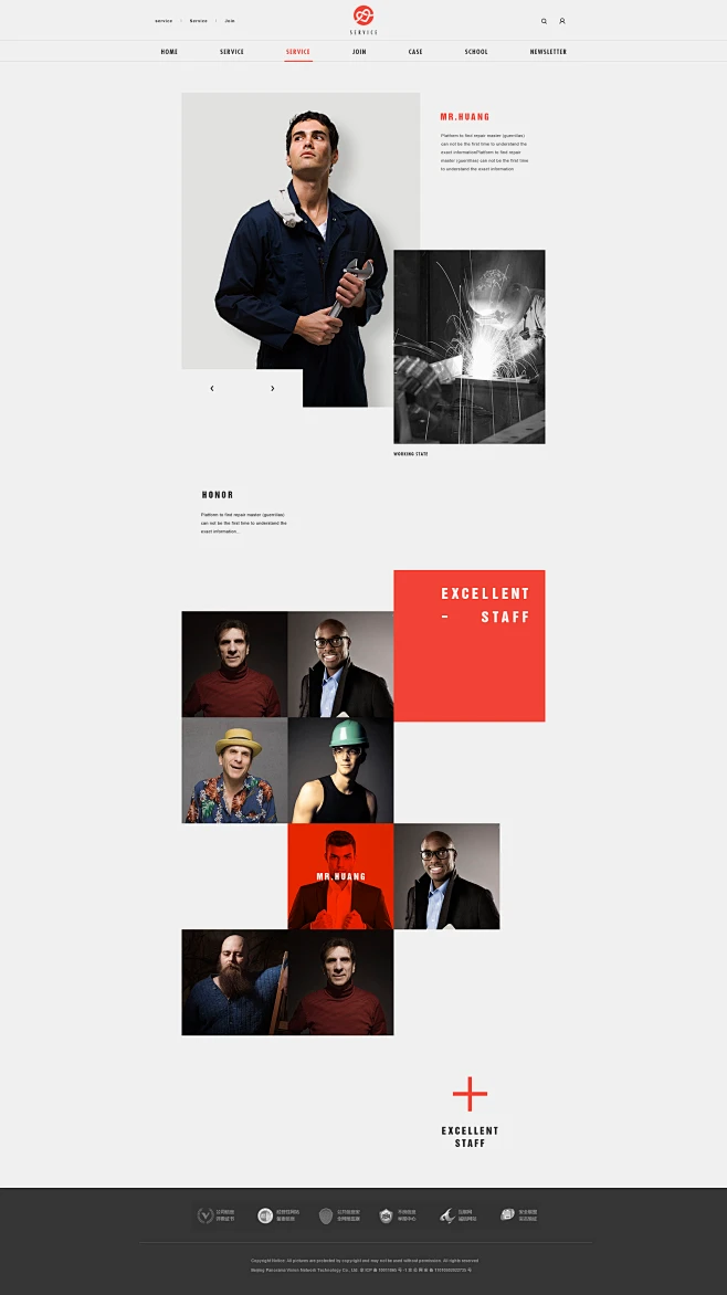 2017年前作品_姜铨_68Design-花瓣网