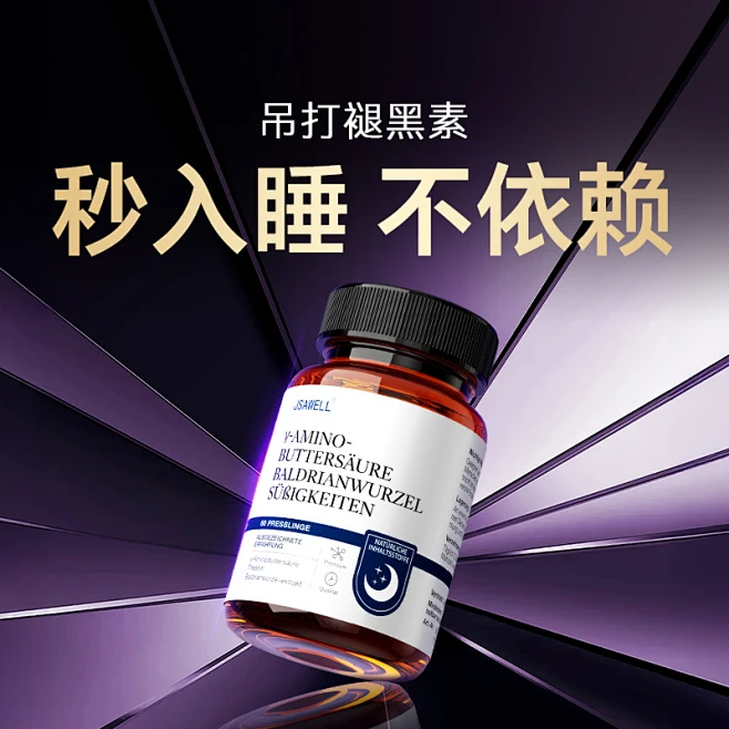 jsawell_淘宝搜索-花瓣网