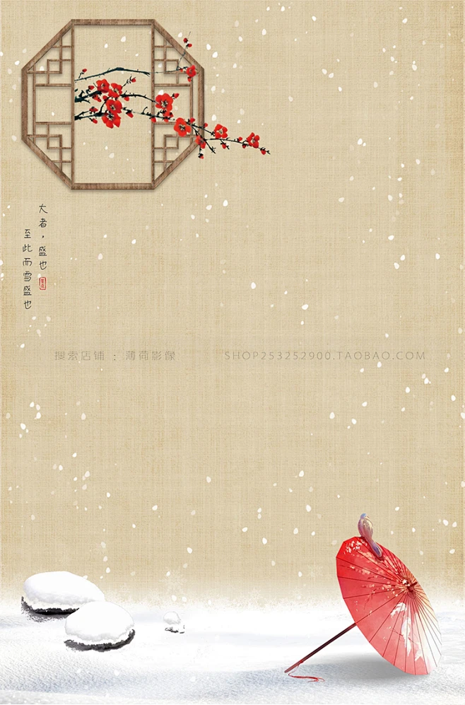 中国风古装复古工笔画背景的搜索结果_360图片-花瓣网