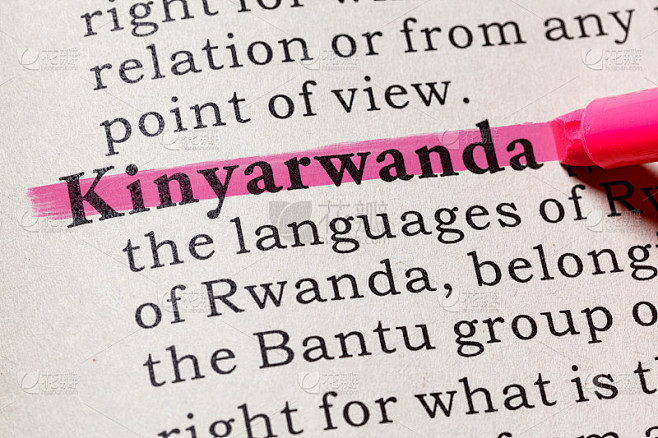 Kinyarwanda的定义