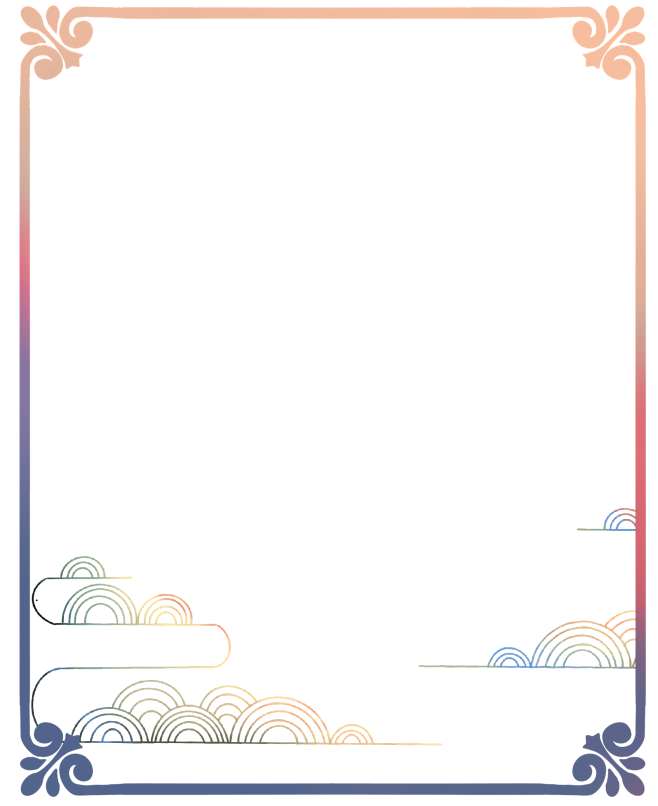 #中国风边框素材#