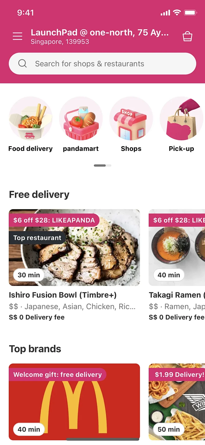 foodpanda Onboarding screen-花瓣网