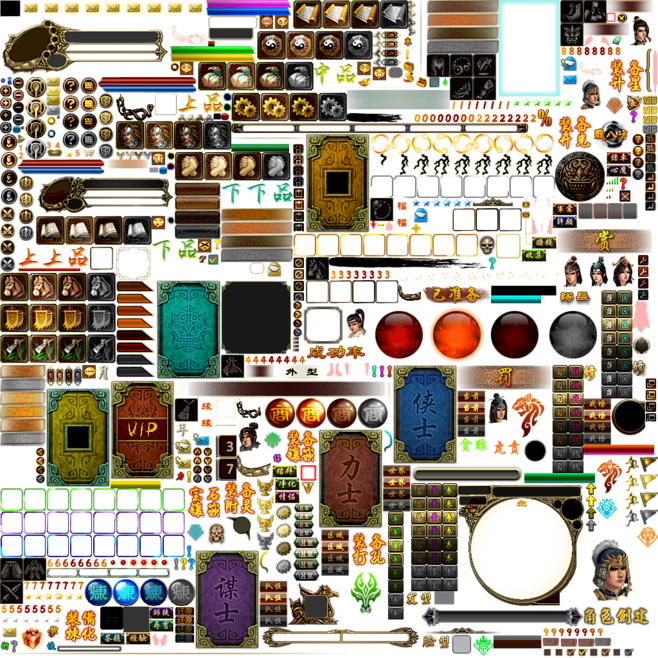 将魂三国全套UI界面角色,背包,属性栏,任务窗口,创建角色炼丹炉....,微元素,游戏资源,游戏素材,下载,游戏美术www.element3ds.com - E3D-花瓣网