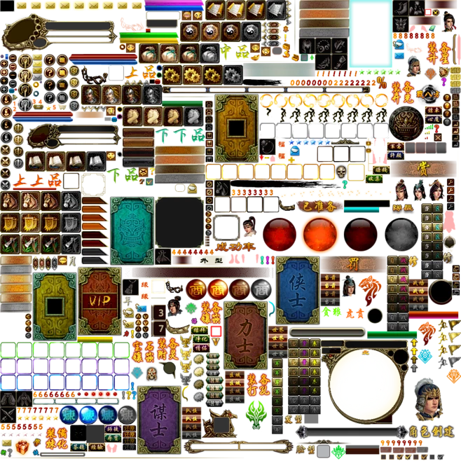 将魂三国全套UI界面角色,背包,属性栏,任务窗口,创建角色炼丹炉....,微元素,游戏资源,游戏素材,下载,游戏美术www.element3ds.com - E3D-花瓣网