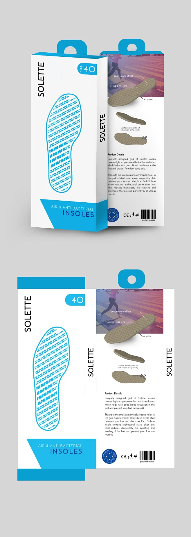 insole box packaging minimalist design insole packaging-花瓣网