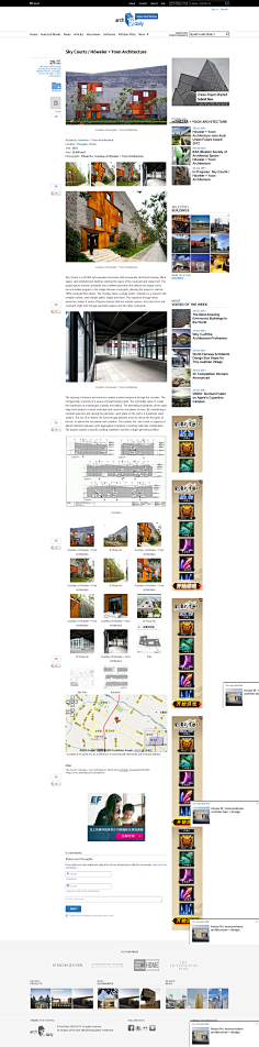 Case Study_ Exhibition-花瓣网|陪你做生活的设计师 | + Yoon Architecture | ArchDaily