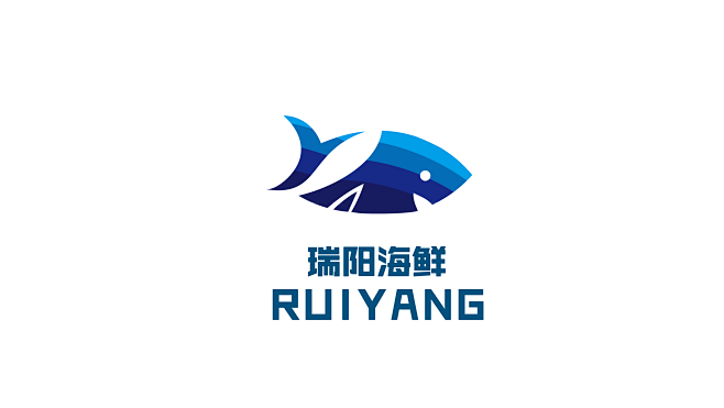 瑞阳水产LOGO设计#原创#