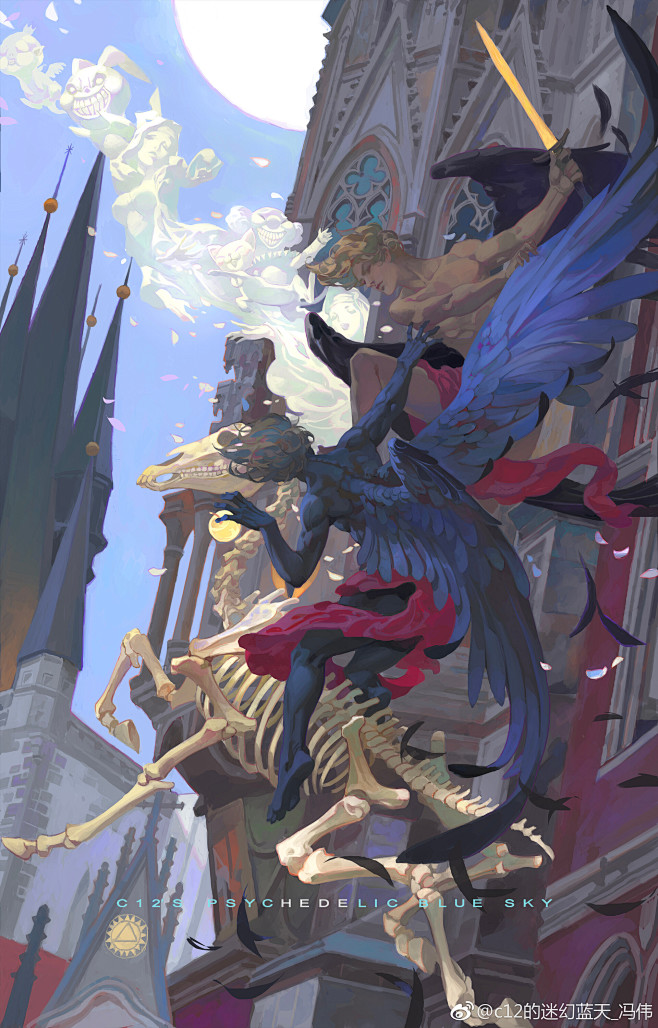 wei-feng-6482d8c5ly1g1a5f95q0lj21z33344qs