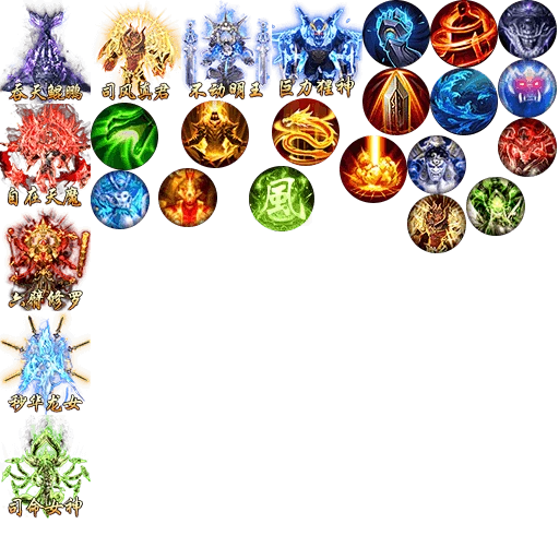 moshen_show-花瓣网