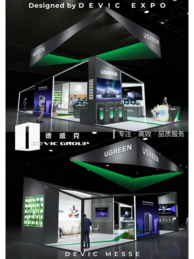 美国CES展台设计|科技感&未来风包硬控！ 此次展台设计以“赋能智慧未来”为主题，围绕品牌价值观，“赋能智慧未来”主题通过展台设计展示了科技 ...