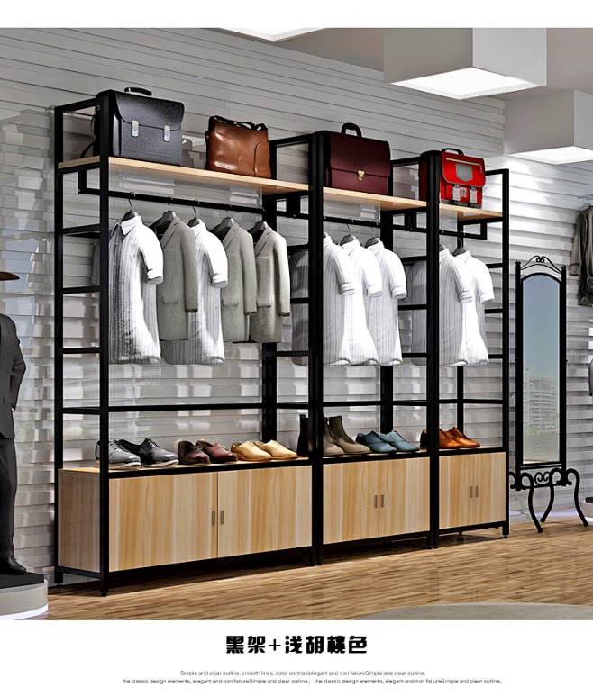 钢木组合衣帽架服装展示架衣柜带门落地简易衣柜客厅卧室衣架包邮-淘宝网-花瓣网