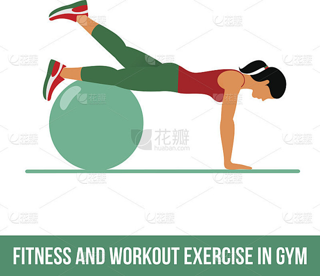 有氧图标。球运动