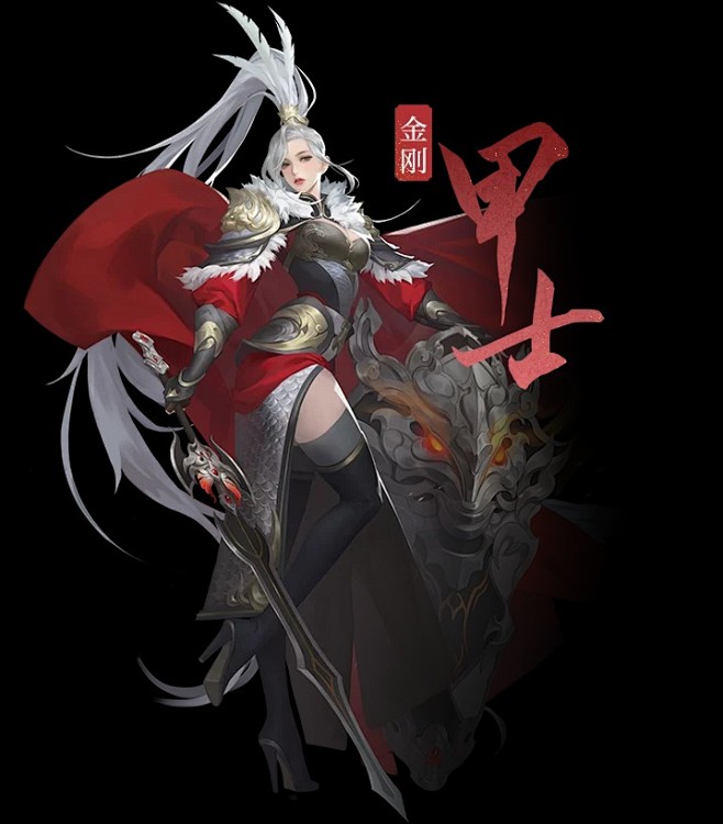 jiashi-jingang-h_ea997079