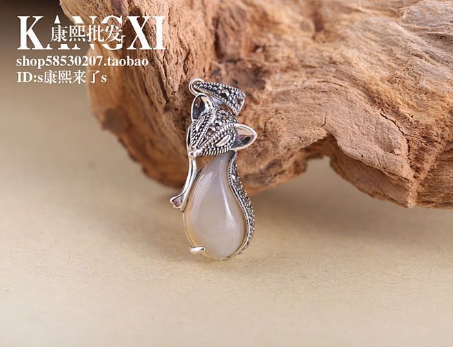 BD康熙配件批发 s925纯银泰银招桃花 狐狸DIY手链 项链 配件-淘宝@北坤人素材