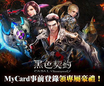 Global MyCard-花瓣网