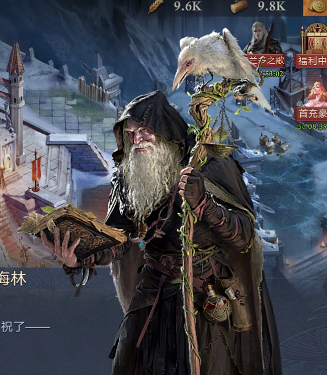 3c52bf8c-d6de-473d-8a9a-22fd7af4b777