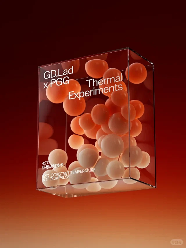 热动能实验箱｜GD.Lab-花瓣网