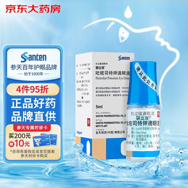 8604f79c-49dd-4a44-a917-1e6c1cad58a1-花瓣网