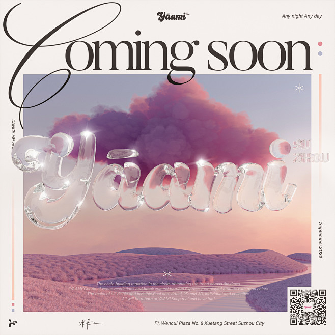 yaami club 海报