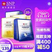 [官方旗舰]RNW去角质乳面部女深沉清洁毛孔脸部死皮全身男去黑头-tmall.hk天猫国际