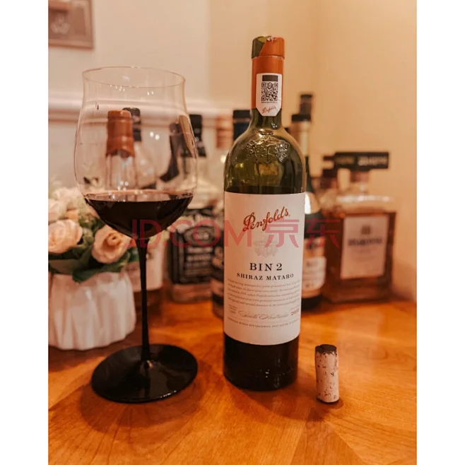 【奔富葡萄酒】奔富（Penfolds）华晨宇同款 Bin2 设拉子马塔罗红葡萄酒750ml 澳洲原瓶进口行货【行情 报价 价格 评测】-京东-花瓣网