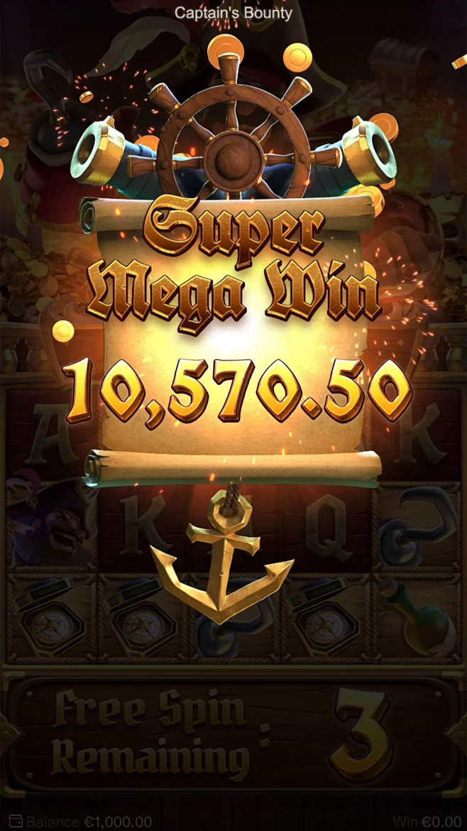 Captains_Bounty_Feature_FreeSpinsSMW-花瓣网