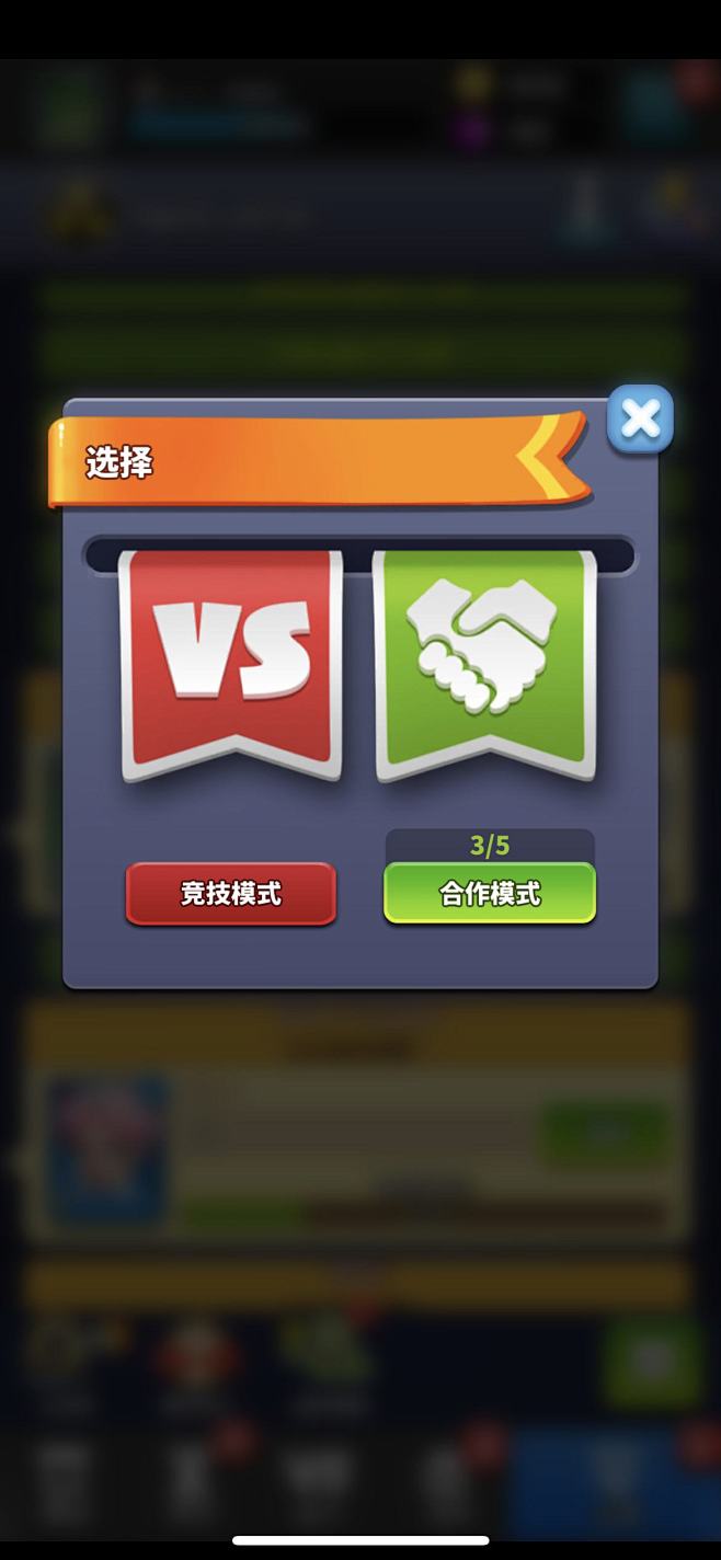 随机塔防 Random Tower Defence-游戏截图-GAMEUI.NET-游戏UI/UX学习、交流、分享平台