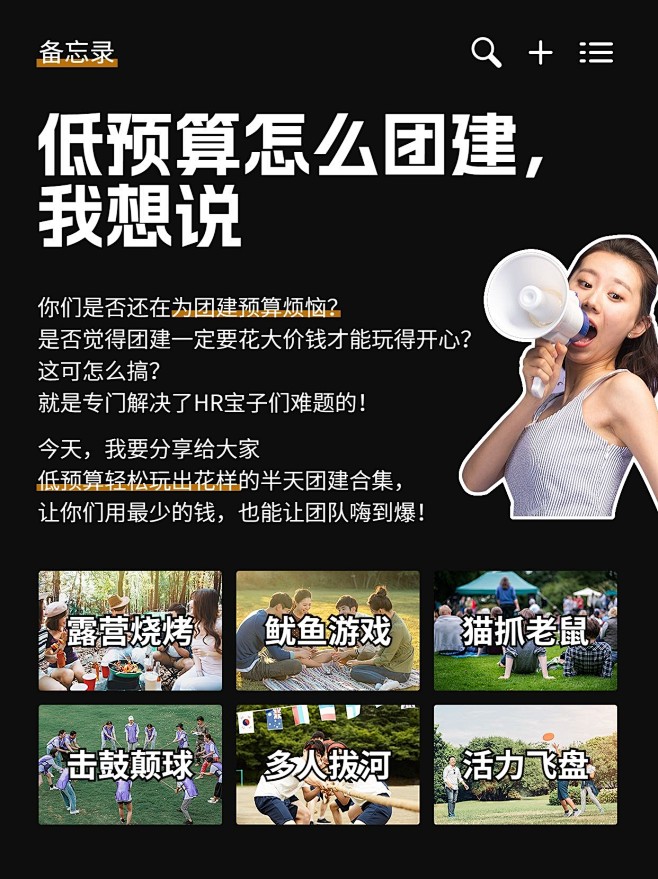 c0e18950-4176-40c7-8b0e-7d194ab1a18710525