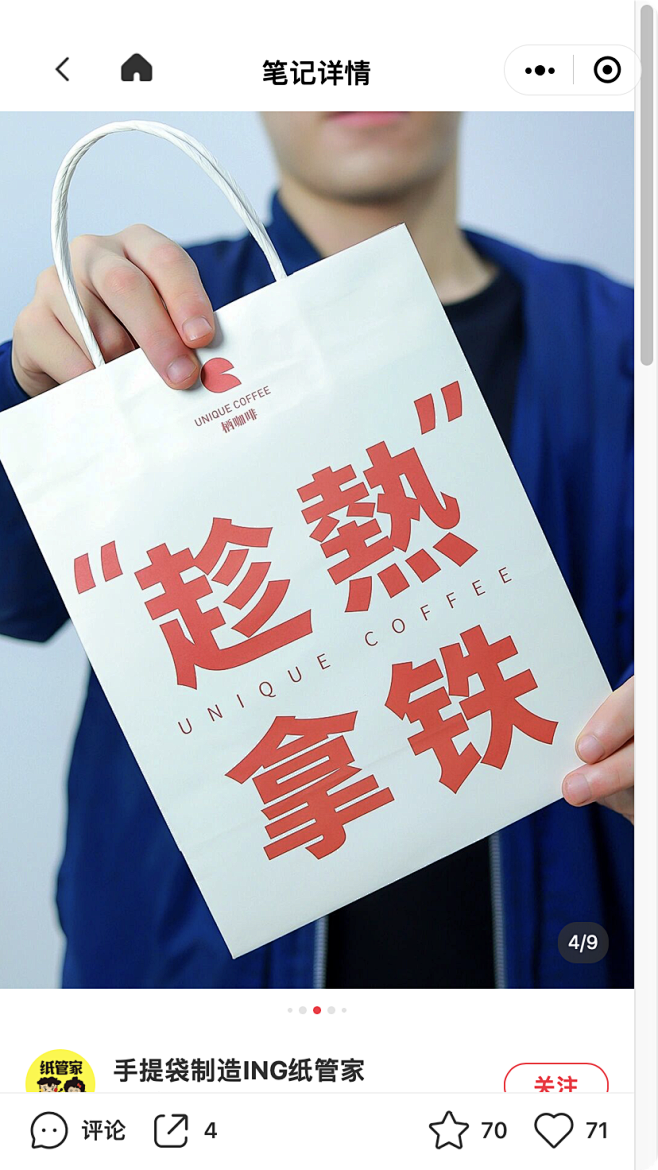 27472876-dd45-4188-965d-ff317b460926