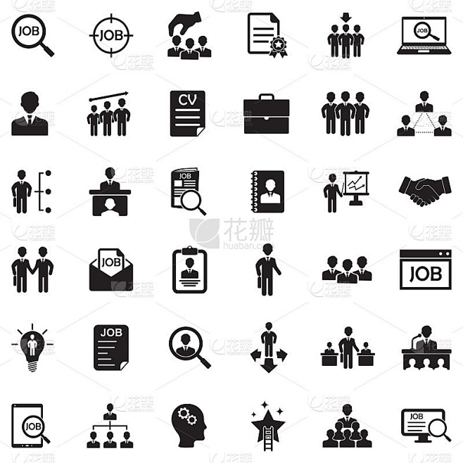 工作图标。黑色的平面设计。矢量插图。